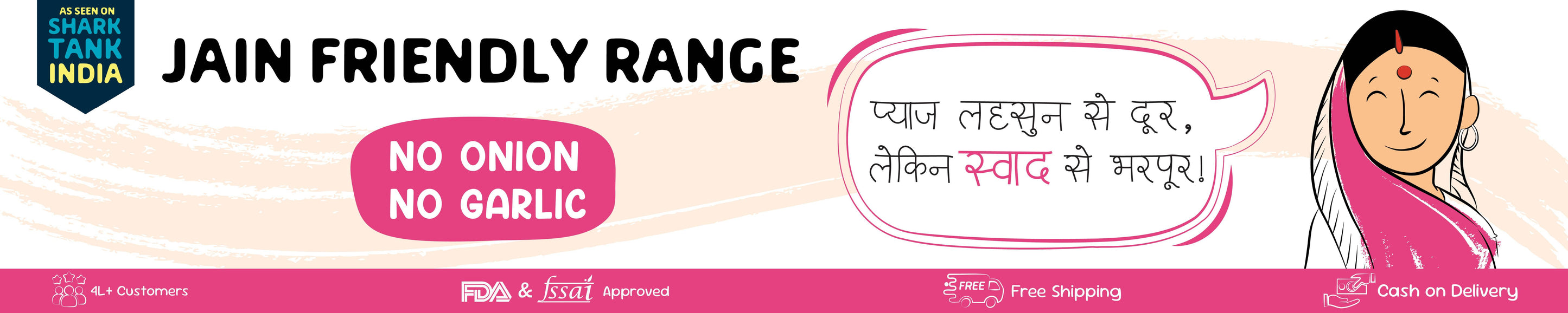 Jain Friendly – www.farmdidi.com