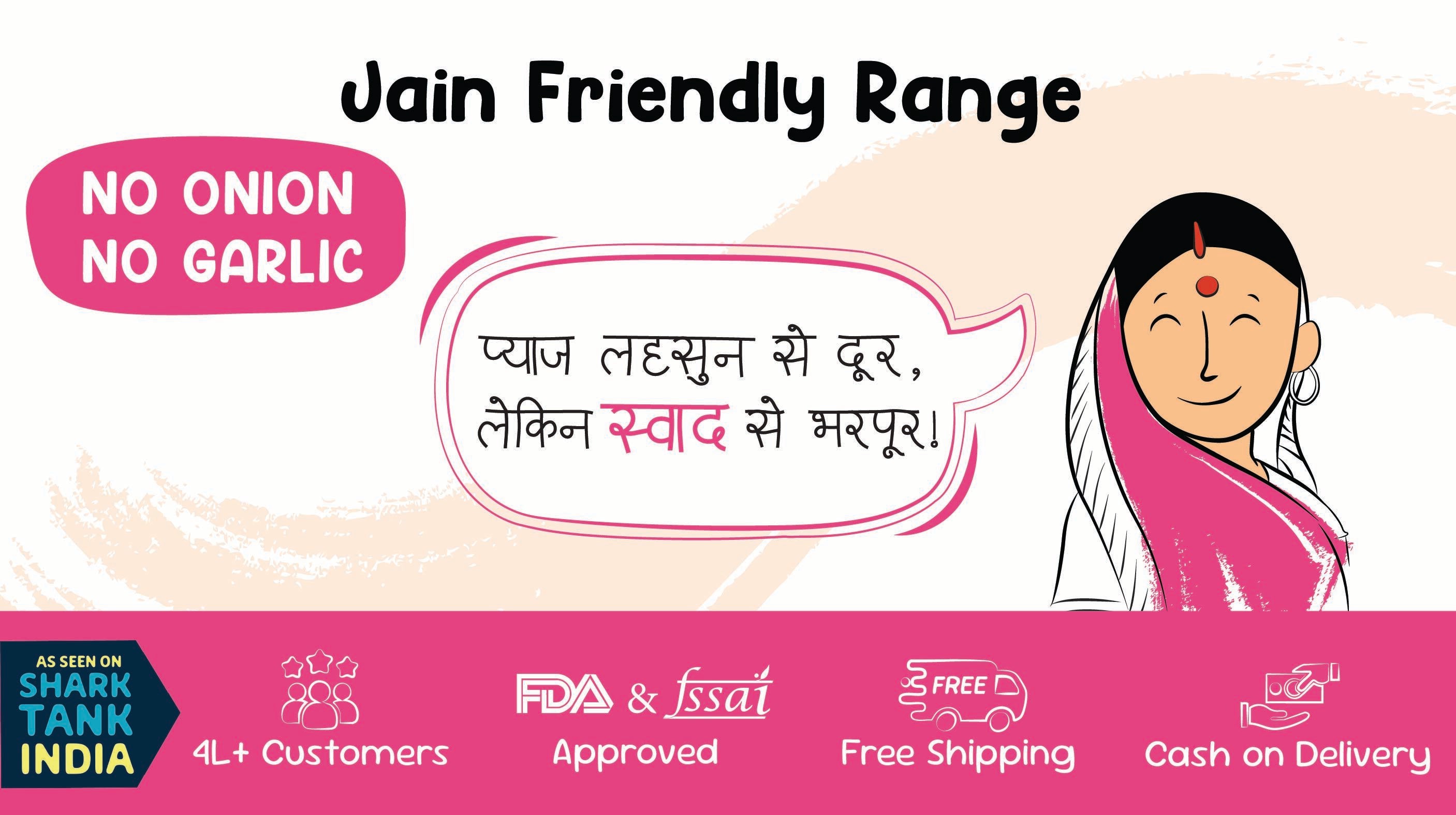 Jain Friendly – www.farmdidi.com